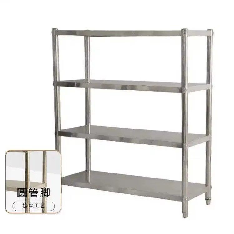 Four Layer Stainless Steel Kitchen Dish Rack Commercial Grade SUS ...